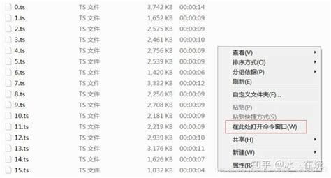Python 自动化合并 Ts 视频流ffmpy3 转化ts 乱码 Csdn博客
