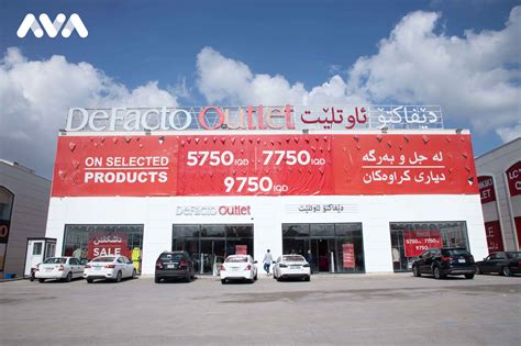 لە ڕۆژی زمانی دایک؛ وێنەی هەندێک تابلۆی شوێنە بازرگانییەکان بە کوردی ببینە Ava News