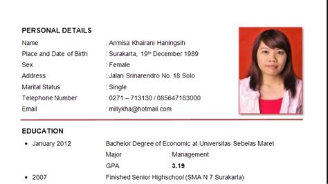 เขียน Resume สมัครงาน สาขาบริหารธุรกิจ การตลาด การขาย ฯลฯ