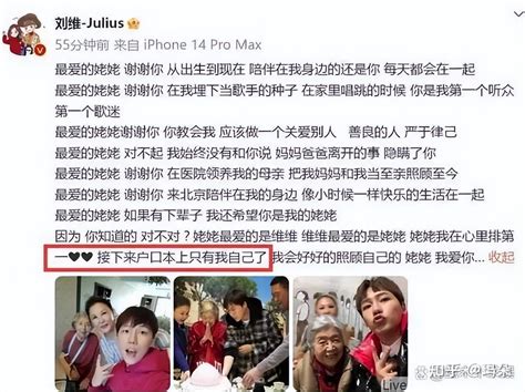 4月初，娱乐圈传来多个有关死亡的消息，吴耀汉、李坤城还有她！ 知乎