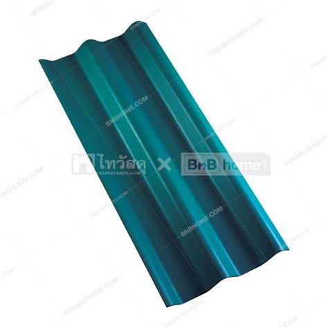 กระเบื้องลอนคู่ ตราเพชร ขนาด 50 X 120 X 0 4 ซม สีเขียวมั่งคั่ง ไทวัสดุ