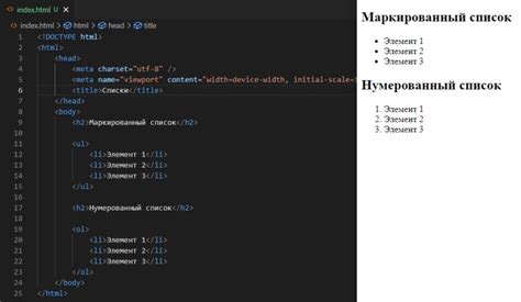 Html что это такое простыми словами зачем нужен этот код основы разметки Html плюсы и минусы