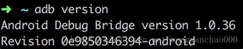 Command Not Found Adb Csdn博客
