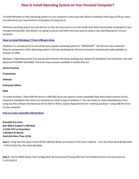 PPT How To Install Operating System PowerPoint Presentation Free Download ID 7759277