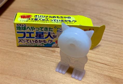 ついにでた！フエ星人 笹森トモエサキュステ総集編3発売中👿 Sasamomi
