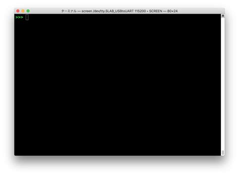 Esp32でmicropythonを試す！簡単ですぐできました！ Kokenshaの技術ブログ