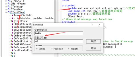 计算机图形学大作业实验七使用对话框输入线段启点终点裁剪结果cohen Csdn博客