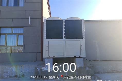 空气能热泵资讯 格美粤空气能