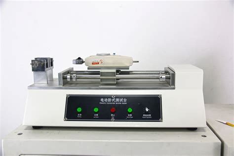 LC 207电动卧式拉力台