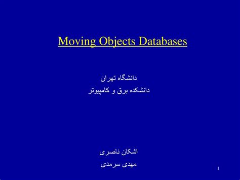 Ppt Moving Objects Databases Powerpoint Presentation Free Download