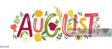 손으로 그린 글자 단어 8월 식물 여름과 텍스트입니다 꽃과 과일이 있는 8월 축제 여름 배너 카드 초대장 수확과 여름 장식 요소