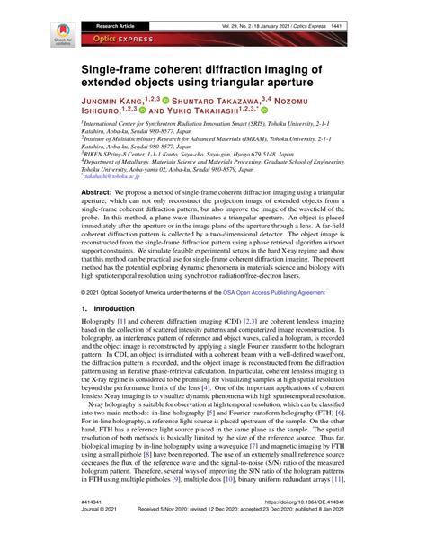 Pdf Single Frame Coherent Diffraction Imaging Of Extended Objects