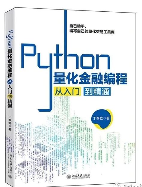 全面拥抱fastapi — 蓝图apirouter csdn博客