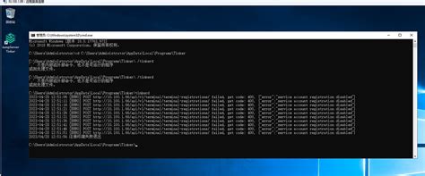 V3 远程应用部署问题集中贴 18来自 user puyucgqiwaz JumpServer 社区论坛