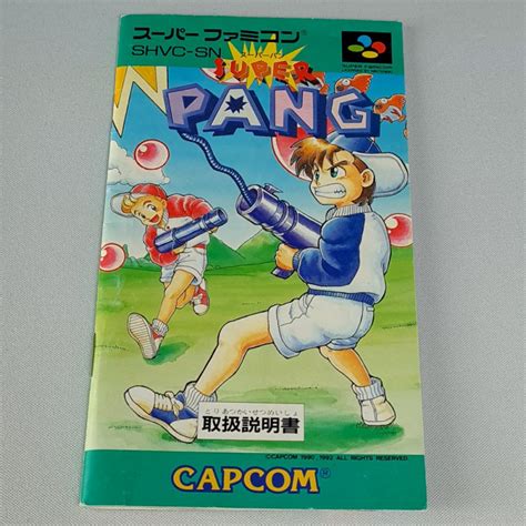 Super Pang Regcard Super Famicom Nintendo Sfc Japan Game Capcom