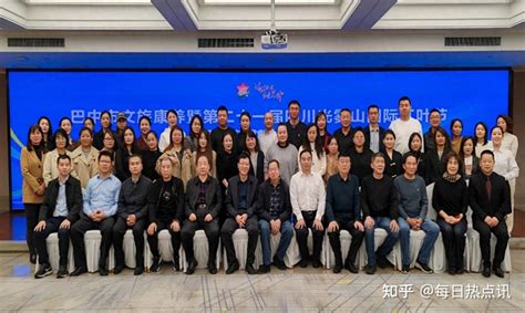 巴中市文旅康养暨第21届四川光雾山国际红叶节推介会在延安举办 知乎