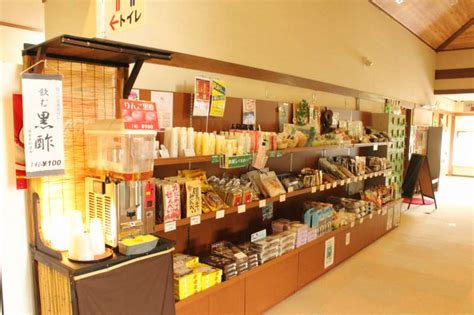 とがやま温泉 天女の湯てんにょのゆ やぶ市観光協会