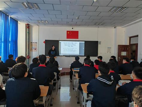 砥砺奋进 不负韶华│道路桥梁工程学院学生会开展第二期集中培训 新疆交通职业技术学院