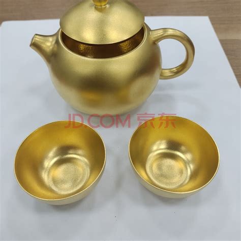 G118：黄金茶壶茶杯足金制品（一个茶壶，2个茶杯），4656g价格有调整，详见附件）－海关政府 京东拍卖