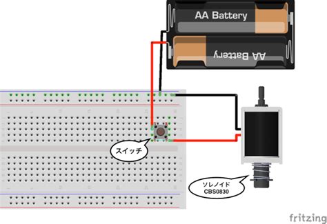 ソレノイドをarduinoで制御しよう【本編】 メカパラ