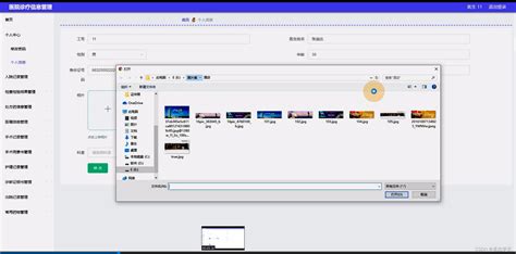 java毕设项目医院诊疗信息管理计算机（附源码 系统 数据库 lw） 基于java智慧医生诊断信息管理系统数据库 csdn博客