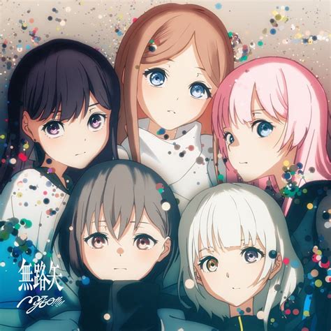 Chihaya Anon Nagasaki Soyo Shiina Taki Takamatsu Tomori And Kaname