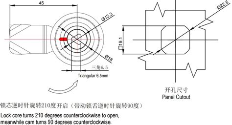Factory Direct High Security Quarter Turn Latch Double Bit Cabinet