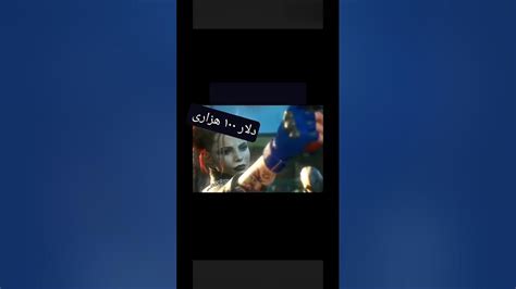 ادیت انیمه میم فیلم بتمن لایک نمی کنی 🥲 Youtube