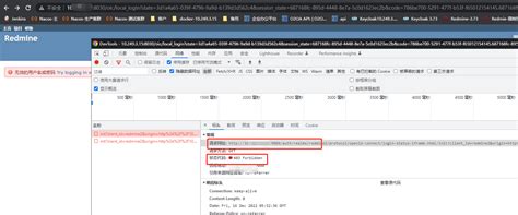 Login Failsinvalid Username Or Password Try Logging In With Another