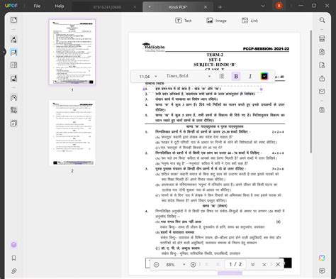 Top Hindi PDF Editors In Detailed Comparison UPDF