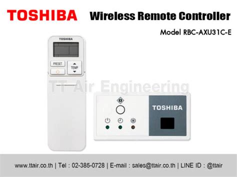 Toshiba Wireless Remote Controller Rbc Axu31c E Tt Air Engineering