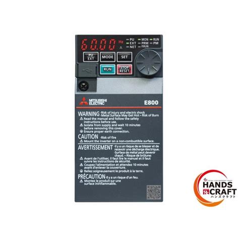 【未使用・未開封品】三菱 ミツビシ Fr E820 04k 1 インバーター 2023年製 三相200vクラス ハンズクラフト 通販