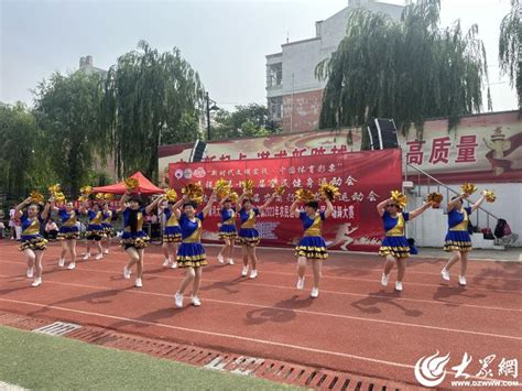嘉祥县大张楼镇举办2023年农民运动会嘉祥县大众网·济宁