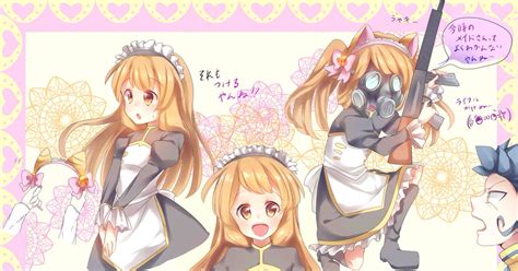 イナズマイレブンgo メイド黄名子ちゃん そぼくのせのイラスト Pixiv
