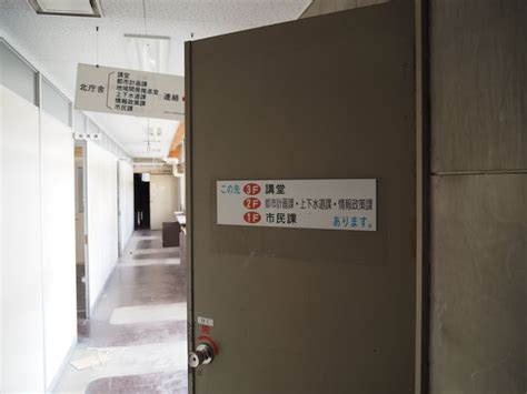 旧更埴市庁舎 2 Paper Garden Blog