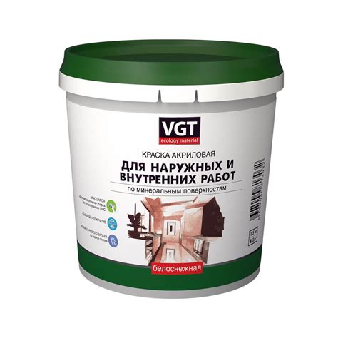 Купить Краска для наружных и внутренних работ моющаяся ВД-АК-1180 VGT ...