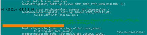 Android11系统连接wifi显示网络连接受限安卓11网络连接受限 Csdn博客