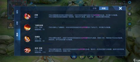 王者荣耀s29赛季里克制安琪拉的法师英雄有什么 王者荣耀 王者荣耀九游手机游戏