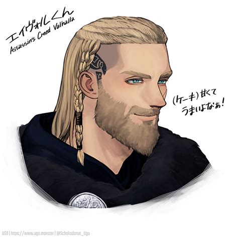 Illustration He Is My Protagonist Of Valhalla Assassins Creed