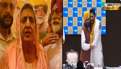 Former Cm Bhathal On Dalveer Goldi