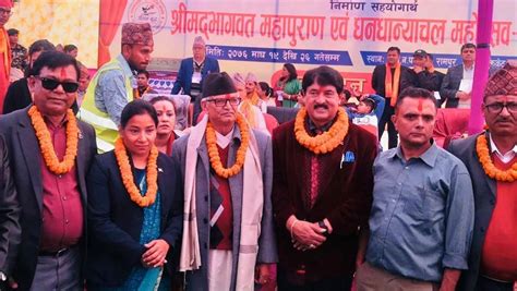 बागमती प्रदेश सरकारले दियो रंगशाला निर्माणका लागि १० करोड