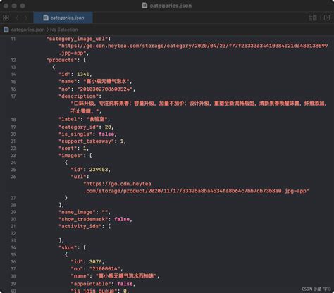Ios课程期末项目报告ios的期末设计 Csdn博客