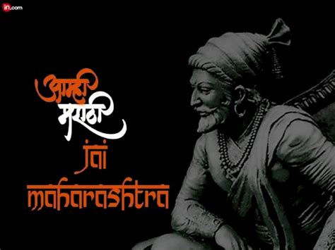 Pptx Marathi Language And Culture Basics Dokumentips