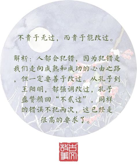11句王陽明的心學經典哲學家的思想就是深邃 每日頭條
