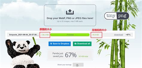 【ai】相关高效率工具 淡怀 博客园