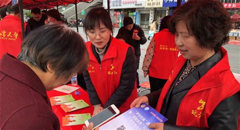 龙湾区星海街道人大工委反诈宣传齐誓师 共筑反诈新屏障人大代表助力反诈宣传活动