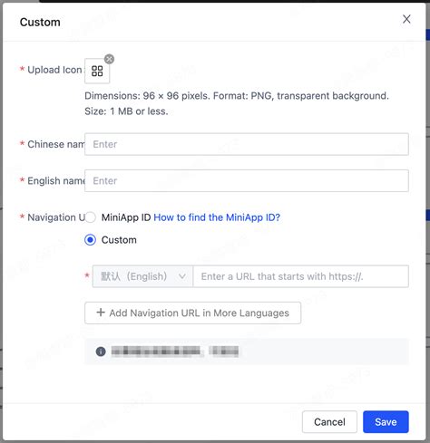 Template V540 Update Instructions Tuya Developer Platform Tuya Developer
