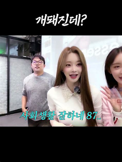 오메킴 개돼지 드립에 충격ㅋㅋㅋㅋ Youtube