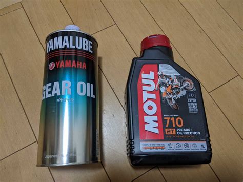 【未使用】エンジンオイル モチュール300v 15w50 の落札情報詳細 ヤフオク落札価格情報 オークフリー