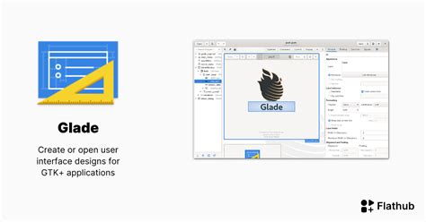 在 Linux 上安装 Glade Flathub
